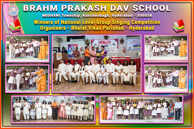 WELCOME TO BRAHM PRAKASH DAV SCHOOL