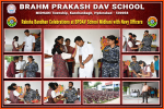 WELCOME TO BRAHM PRAKASH DAV SCHOOL
