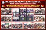WELCOME TO BRAHM PRAKASH DAV SCHOOL