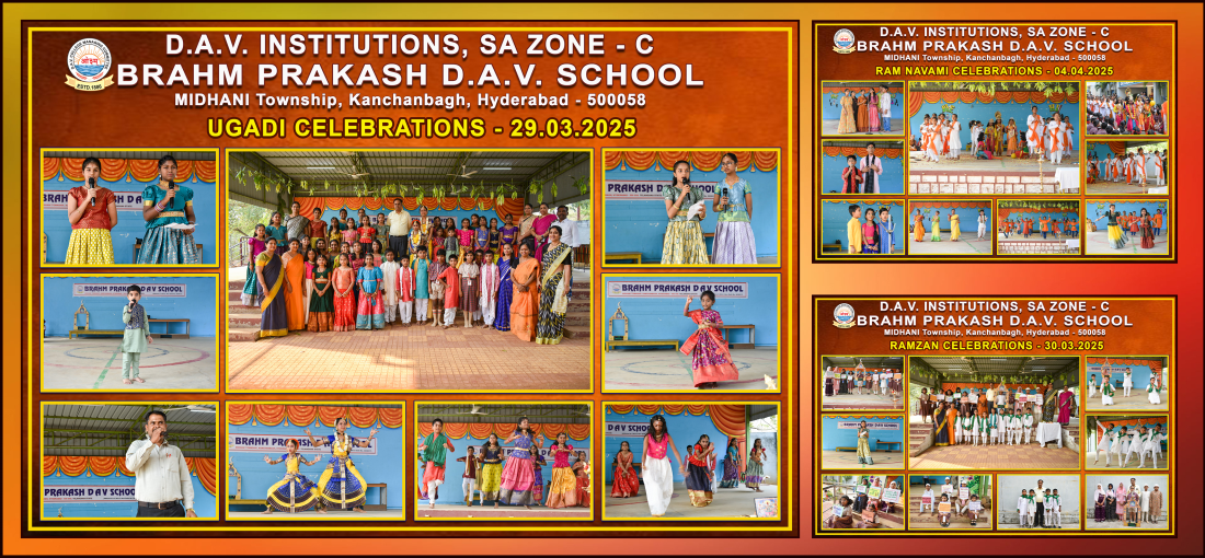 WELCOME TO BRAHM PRAKASH DAV SCHOOL