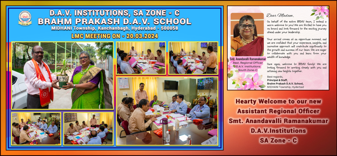 WELCOME TO BRAHM PRAKASH DAV SCHOOL