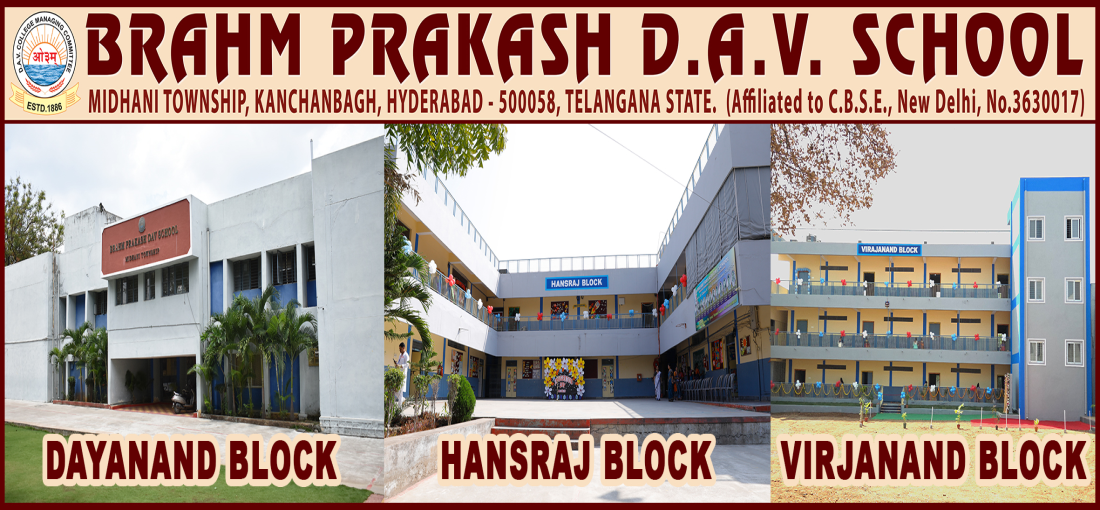 WELCOME TO BRAHM PRAKASH DAV SCHOOL