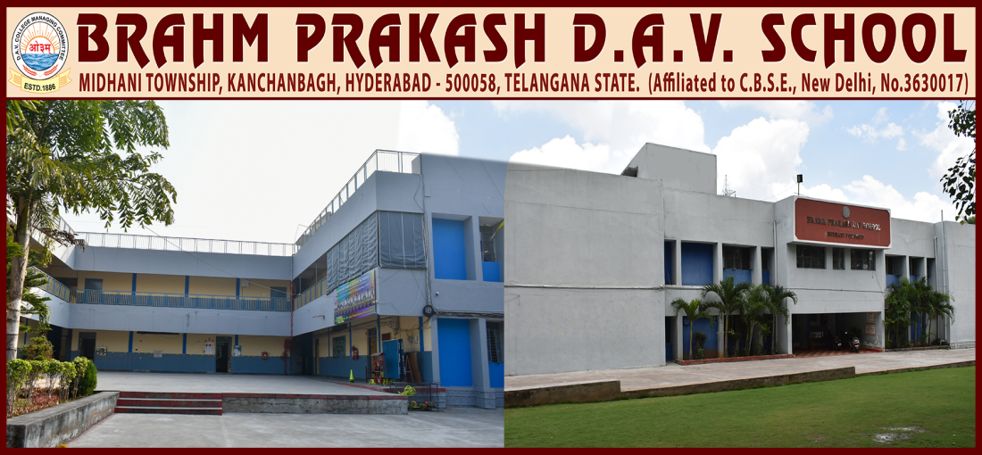 WELCOME TO BRAHM PRAKASH DAV SCHOOL